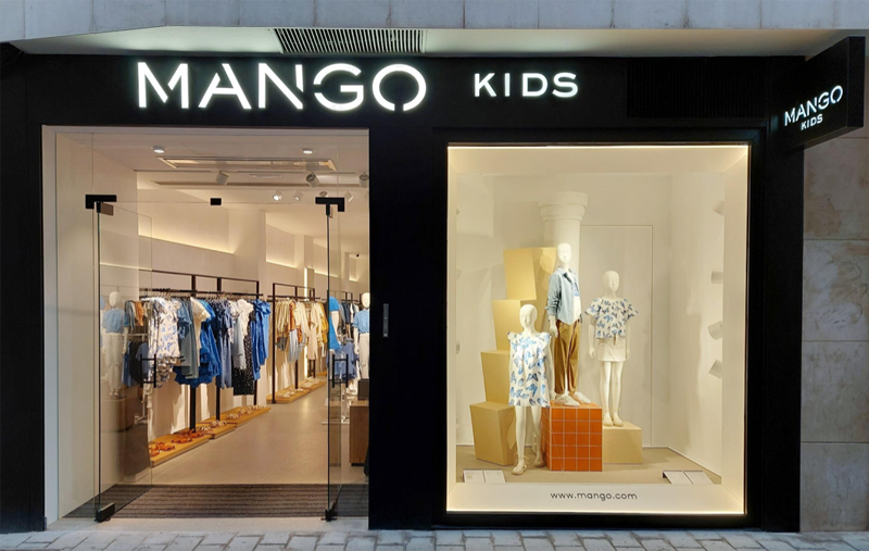 Mango Kids abre sus puertas en la ciudad de Albacete